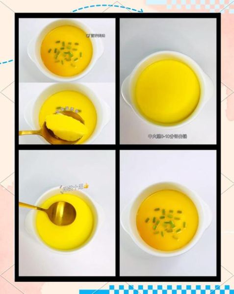 鸡蛋羹蒸了15分钟还不熟_怎么补救-第3张图片-山城妙识 鸡蛋羹蒸了15分钟还不熟_怎么补救-第3张图片-山城妙识
