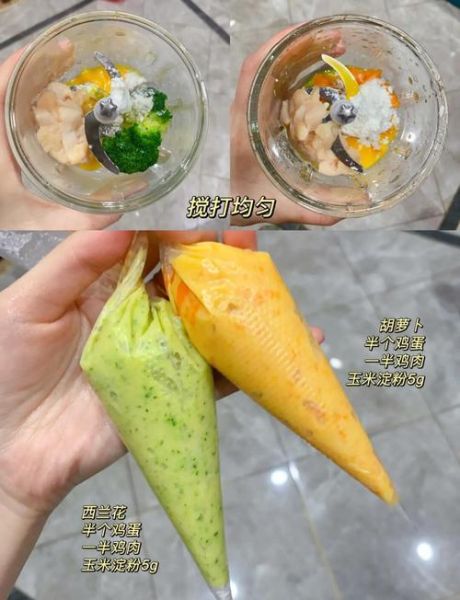 鸡肉肠怎么做_家庭自制鸡肉肠详细步骤-第1张图片-山城妙识 鸡肉肠怎么做_家庭自制鸡肉肠详细步骤-第1张图片-山城妙识