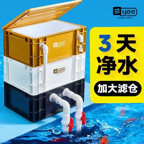 狗头鱼怎么养_狗头鱼能活多久-第1张图片-山城妙识 狗头鱼怎么养_狗头鱼能活多久-第1张图片-山城妙识