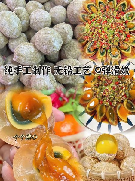 鸡蛋变蛋的制作方法窍门_鸡蛋变蛋怎么做才成功-第2张图片-山城妙识