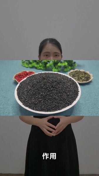 韭菜籽怎么吃壮阳_韭菜籽壮阳的正确吃法-第2张图片-山城妙识 韭菜籽怎么吃壮阳_韭菜籽壮阳的正确吃法-第2张图片-山城妙识