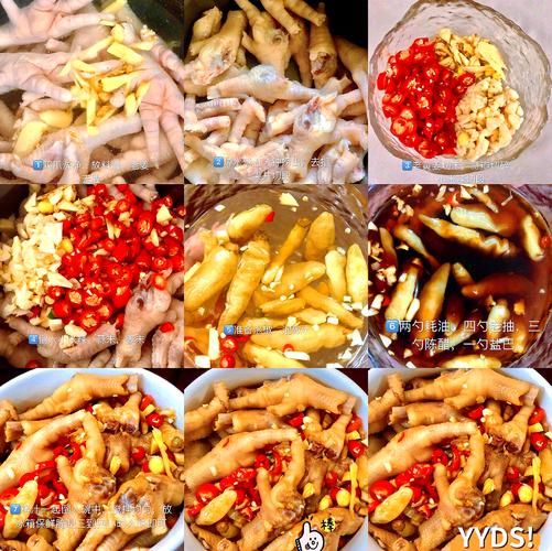 鸡爪怎么制作_家常泡椒凤爪做法-第1张图片-山城妙识