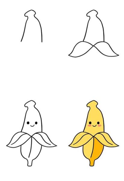 香蕉简笔画怎么画_香蕉简笔画步骤图-第1张图片-山城妙识 香蕉简笔画怎么画_香蕉简笔画步骤图-第1张图片-山城妙识