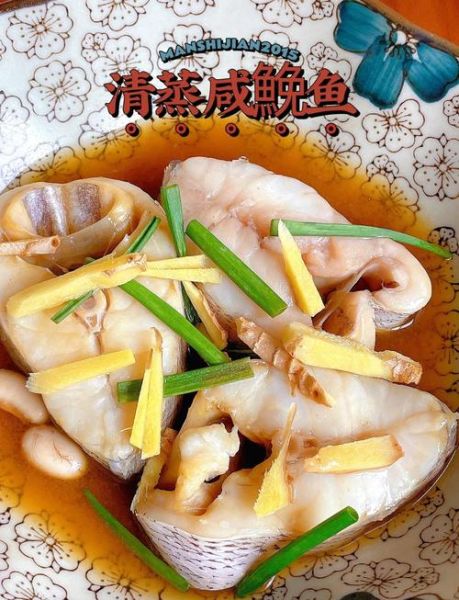 鮸鱼怎么做好吃_鮸鱼图片识别技巧-第1张图片-山城妙识 鮸鱼怎么做好吃_鮸鱼图片识别技巧-第1张图片-山城妙识