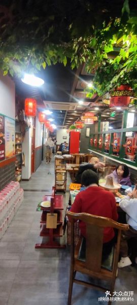 老爆三电话_老爆三订餐电话是多少-第1张图片-山城妙识 老爆三电话_老爆三订餐电话是多少-第1张图片-山城妙识