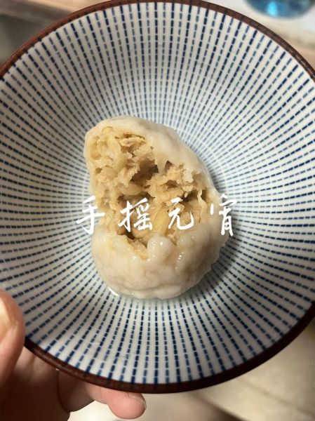 萝卜丝汤圆怎么做_萝卜丝汤圆好吃吗-第3张图片-山城妙识