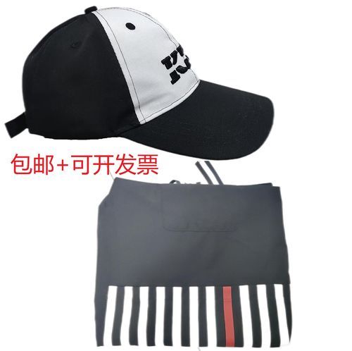 麦当劳宅急送怎么下单_配送费多少钱-第3张图片-山城妙识