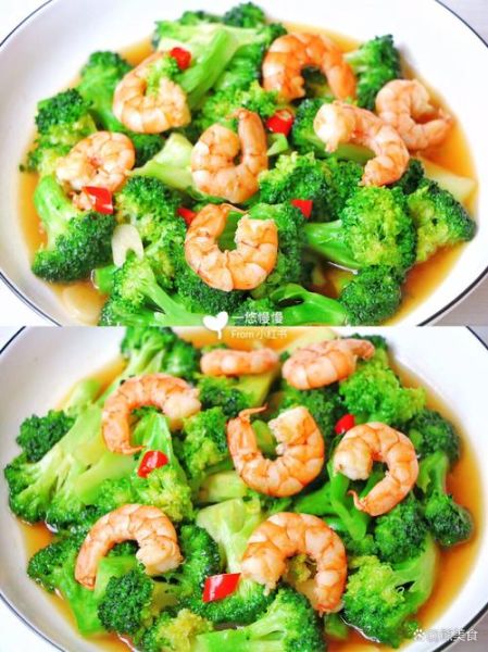 西兰花可以减肥吗_西兰花有什么营养价值-第2张图片-山城妙识 西兰花可以减肥吗_西兰花有什么营养价值-第2张图片-山城妙识