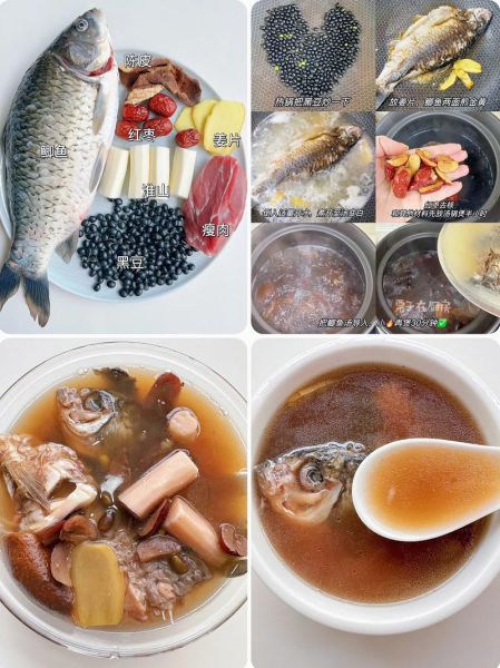 小鲫鱼汤怎么烧好吃又营养_小鲫鱼汤放什么食材更鲜美-第1张图片-山城妙识 小鲫鱼汤怎么烧好吃又营养_小鲫鱼汤放什么食材更鲜美-第1张图片-山城妙识