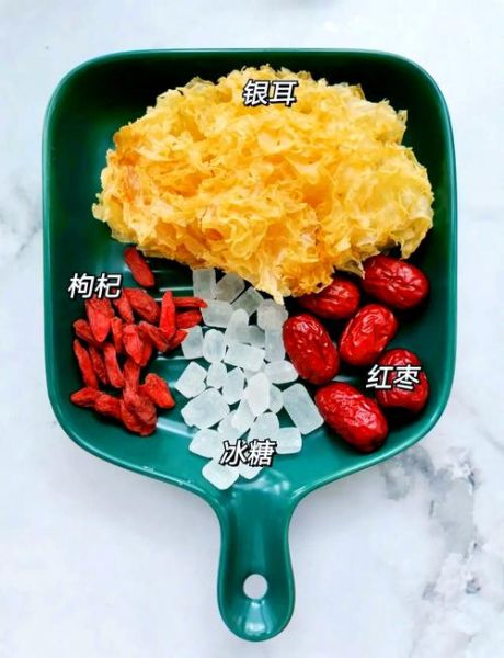 银耳红枣汤的做法大全_银耳红枣汤怎么煮才出胶-第1张图片-山城妙识