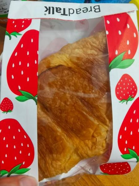 面包新语官网优惠券怎么领_面包新语生日蛋糕预订流程-第1张图片-山城妙识 面包新语官网优惠券怎么领_面包新语生日蛋糕预订流程-第1张图片-山城妙识