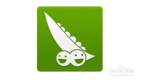 豌豆荚怎么下载_豌豆荚下载不了怎么办-第2张图片-山城妙识 豌豆荚怎么下载_豌豆荚下载不了怎么办-第2张图片-山城妙识