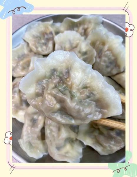 茄子饺子馅怎么做_茄子素馅饺子怎么调好吃-第1张图片-山城妙识 茄子饺子馅怎么做_茄子素馅饺子怎么调好吃-第1张图片-山城妙识