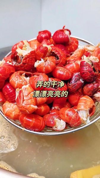 麻辣大龙虾怎么做_麻辣大龙虾最正宗的做法-第1张图片-山城妙识 麻辣大龙虾怎么做_麻辣大龙虾最正宗的做法-第1张图片-山城妙识