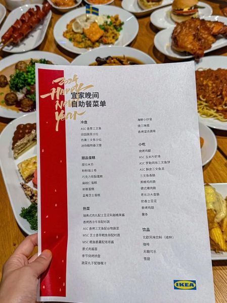 自助餐菜谱大全_如何搭配才健康-第3张图片-山城妙识 自助餐菜谱大全_如何搭配才健康-第3张图片-山城妙识