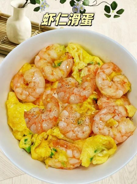 滑蛋虾仁怎么做才嫩滑_滑蛋虾仁的秘诀是什么-第3张图片-山城妙识 滑蛋虾仁怎么做才嫩滑_滑蛋虾仁的秘诀是什么-第3张图片-山城妙识