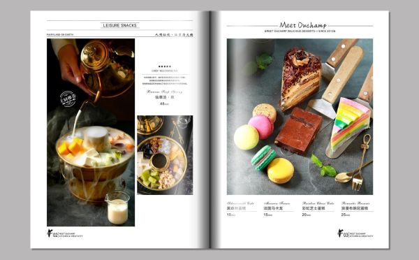 高档西餐菜名怎么读_如何优雅点餐-第3张图片-山城妙识 高档西餐菜名怎么读_如何优雅点餐-第3张图片-山城妙识