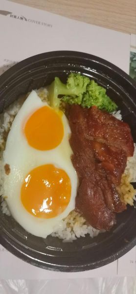 黯然销魂饭怎么做_黯然销魂饭是什么-第3张图片-山城妙识