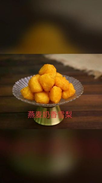 长沙臭豆腐哪个牌子最正宗_最地道口味推荐-第3张图片-山城妙识