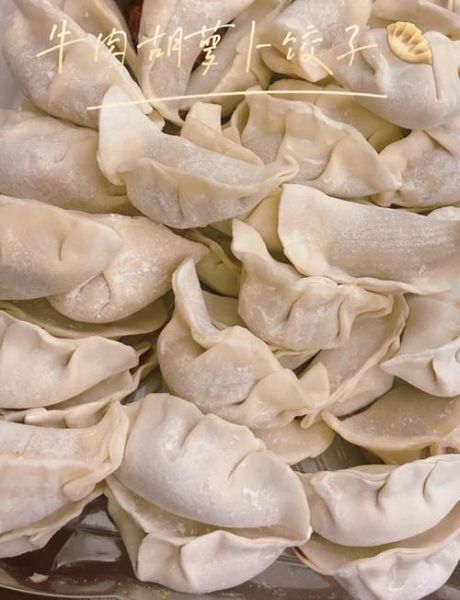 牛肉包饺子配什么菜最好吃_牛肉饺子馅最佳蔬菜搭配-第2张图片-山城妙识 牛肉包饺子配什么菜最好吃_牛肉饺子馅最佳蔬菜搭配-第2张图片-山城妙识