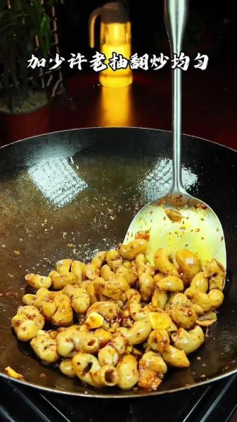 鱼肚怎么泡发_鱼肚的家常做法大全-第2张图片-山城妙识 鱼肚怎么泡发_鱼肚的家常做法大全-第2张图片-山城妙识