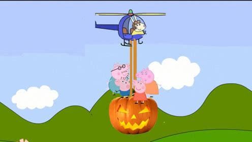 飞车南瓜灯能开出什么_飞车南瓜灯奖励一览-第3张图片-山城妙识 飞车南瓜灯能开出什么_飞车南瓜灯奖励一览-第3张图片-山城妙识