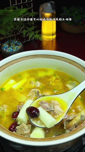 鸡汤怎么做有营养_家常鸡汤怎么炖好喝又健康-第1张图片-山城妙识