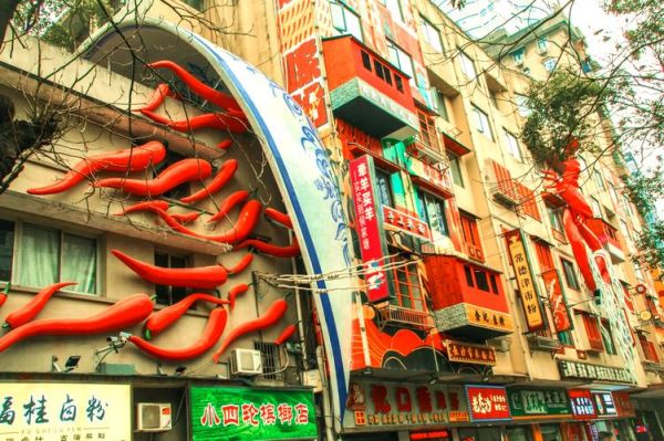 长沙米粉街网红墙在哪_拍照打卡攻略-第3张图片-山城妙识 长沙米粉街网红墙在哪_拍照打卡攻略-第3张图片-山城妙识