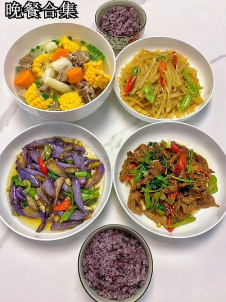 夏季晚餐吃什么好_夏天晚餐食谱推荐-第2张图片-山城妙识 夏季晚餐吃什么好_夏天晚餐食谱推荐-第2张图片-山城妙识