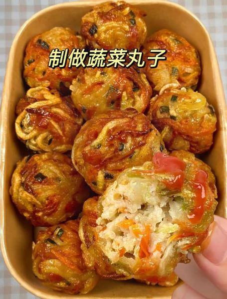 炸丸子怎么做才酥脆_菜丸子家常做法-第2张图片-山城妙识