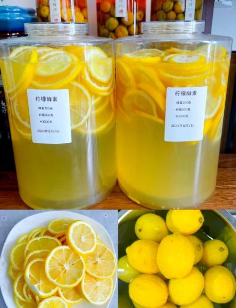 柠檬酵素的做法_柠檬酵素怎么保存-第1张图片-山城妙识 柠檬酵素的做法_柠檬酵素怎么保存-第1张图片-山城妙识