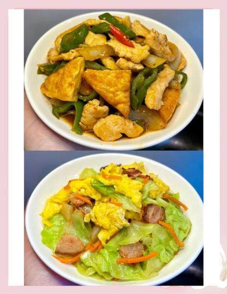 韩式炒菜有哪些_怎么做才正宗-第1张图片-山城妙识 韩式炒菜有哪些_怎么做才正宗-第1张图片-山城妙识