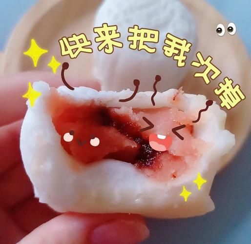 自制月饼皮简单做法_不用转化糖浆行吗-第2张图片-山城妙识 自制月饼皮简单做法_不用转化糖浆行吗-第2张图片-山城妙识