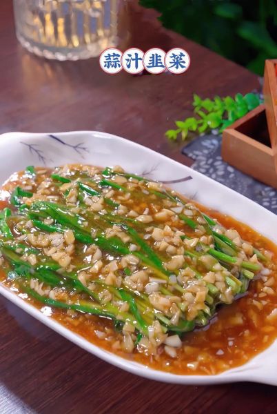 韭菜怎么做好吃_韭菜的做法花样大全-第2张图片-山城妙识 韭菜怎么做好吃_韭菜的做法花样大全-第2张图片-山城妙识