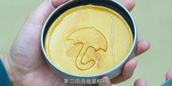 鱿鱼游戏123木头人规则是什么_如何快速通关-第2张图片-山城妙识 鱿鱼游戏123木头人规则是什么_如何快速通关-第2张图片-山城妙识