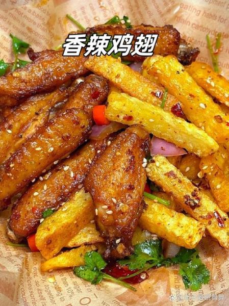 香辣鸡翅的做法_香辣鸡翅怎么做好吃-第1张图片-山城妙识 香辣鸡翅的做法_香辣鸡翅怎么做好吃-第1张图片-山城妙识