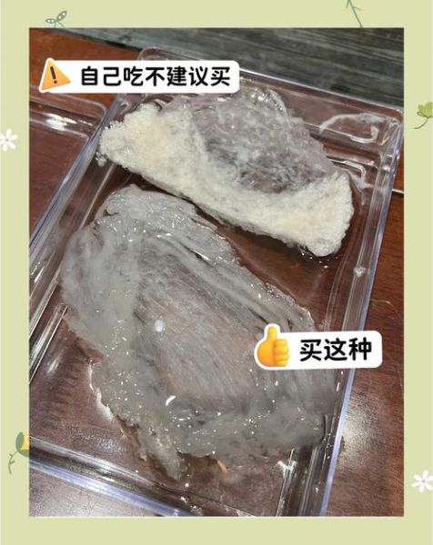 血燕窝是怎么形成的_血燕窝真假辨别方法-第2张图片-山城妙识 血燕窝是怎么形成的_血燕窝真假辨别方法-第2张图片-山城妙识