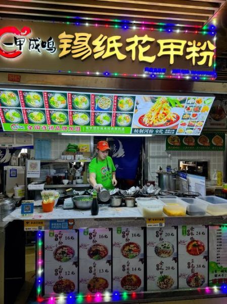 锡纸花甲粉图片高清_锡纸花甲粉怎么做好吃-第2张图片-山城妙识