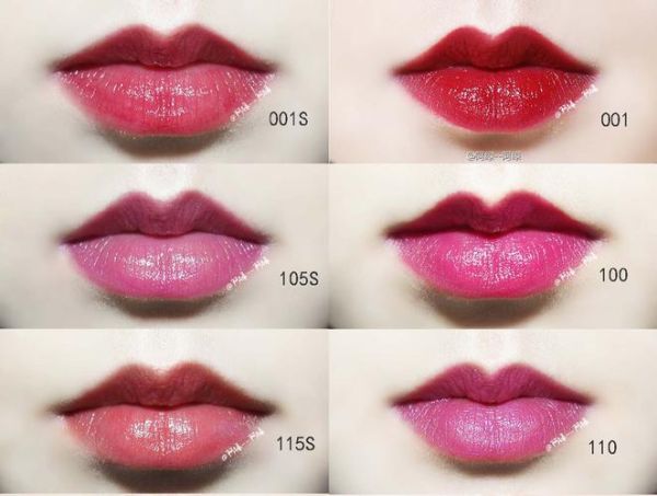 胡萝卜丁口红是什么牌子_胡萝卜丁口红多少钱-第1张图片-山城妙识 胡萝卜丁口红是什么牌子_胡萝卜丁口红多少钱-第1张图片-山城妙识