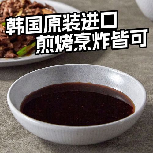 韩国烤肉怎么腌制_韩国烤肉蘸料有哪些-第2张图片-山城妙识