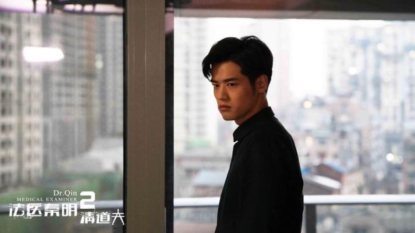 韩天峰扮演者是谁_韩天峰演员资料-第1张图片-山城妙识 韩天峰扮演者是谁_韩天峰演员资料-第1张图片-山城妙识