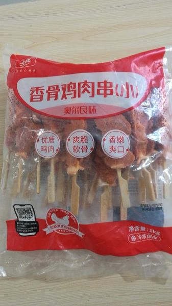 骨肉相连多少钱一包_骨肉相连价格表-第2张图片-山城妙识 骨肉相连多少钱一包_骨肉相连价格表-第2张图片-山城妙识