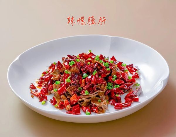 经典湘菜有哪些_湘菜为什么这么辣-第3张图片-山城妙识 经典湘菜有哪些_湘菜为什么这么辣-第3张图片-山城妙识