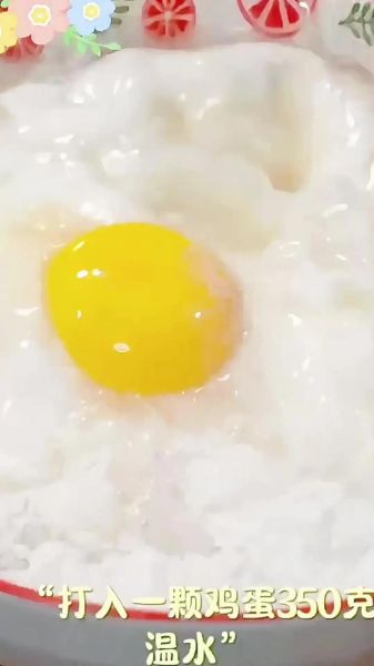 葱花煎蛋饼怎么做_葱花煎蛋饼用什么面粉-第3张图片-山城妙识