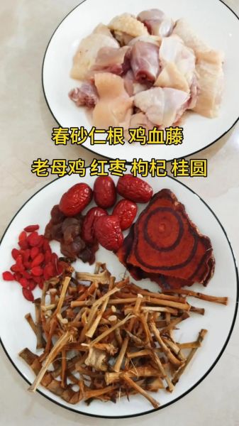 鸡汤怎么炖好喝又营养补血_补血鸡汤放什么材料-第2张图片-山城妙识