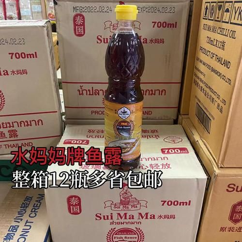 鲜贝露和鱼露哪个更鲜_鲜贝露与鱼露鲜味对比-第3张图片-山城妙识 鲜贝露和鱼露哪个更鲜_鲜贝露与鱼露鲜味对比-第3张图片-山城妙识