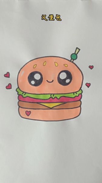 卡通汉堡包怎么画_卡通汉堡包图片素材哪里找-第3张图片-山城妙识