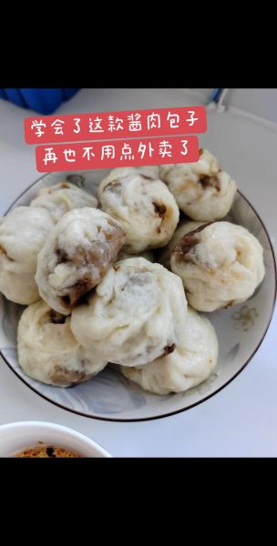 酱肉包子怎么做_酱肉配方比例是多少-第3张图片-山城妙识
