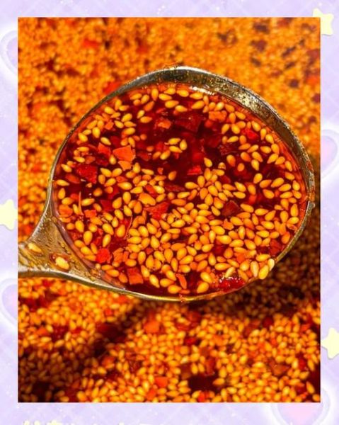 辣椒油怎么做_辣椒油的做法图解6-第2张图片-山城妙识 辣椒油怎么做_辣椒油的做法图解6-第2张图片-山城妙识