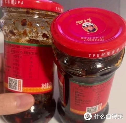 自制老干妈油辣椒怎么做_家庭版配方-第1张图片-山城妙识 自制老干妈油辣椒怎么做_家庭版配方-第1张图片-山城妙识